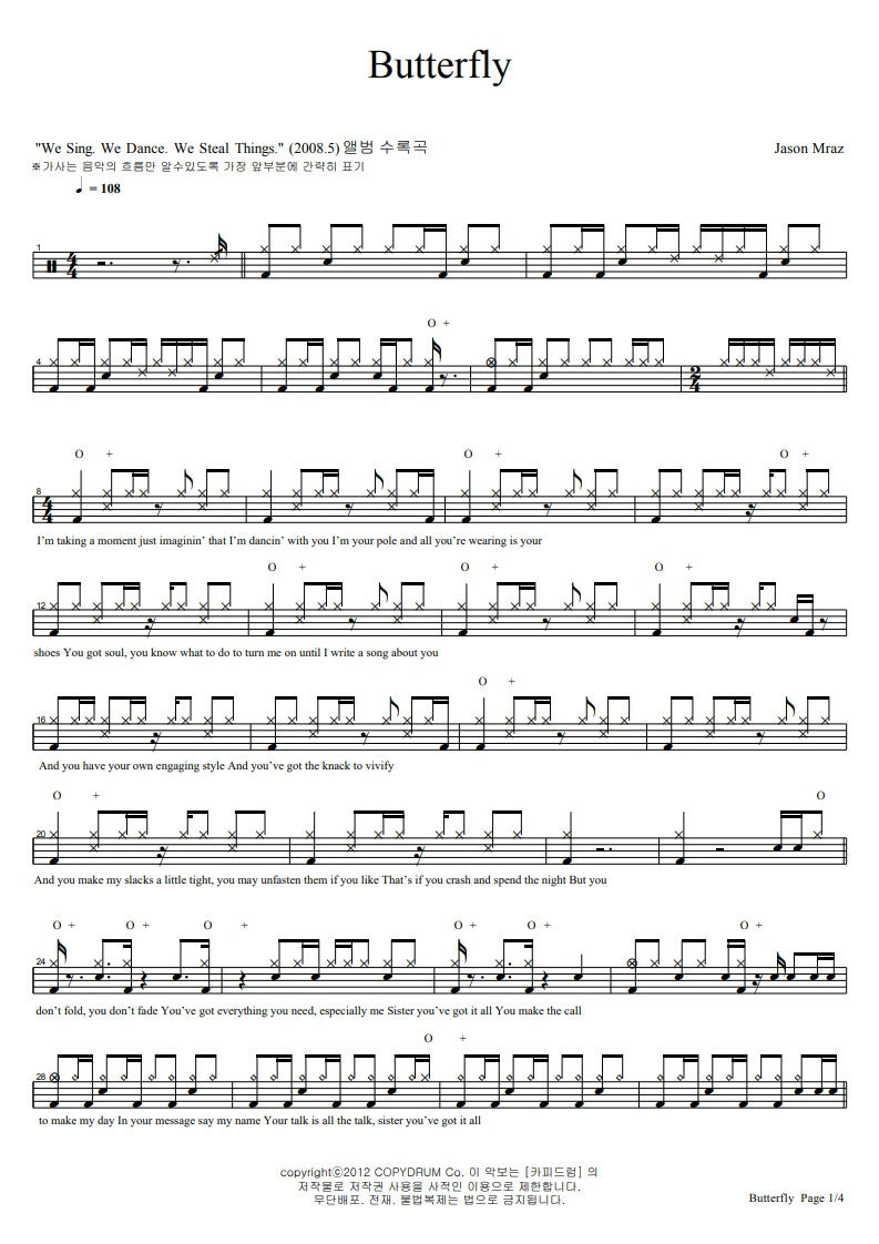 Butterfly - Jason Mraz - Drum Sheet Music - COPYDRUM – DrumSetSheetMusic