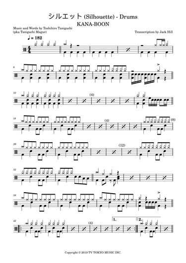 Silhouette - Kana Boon - Drum Sheet Music - SheetMusicDirect.com (Jack ...