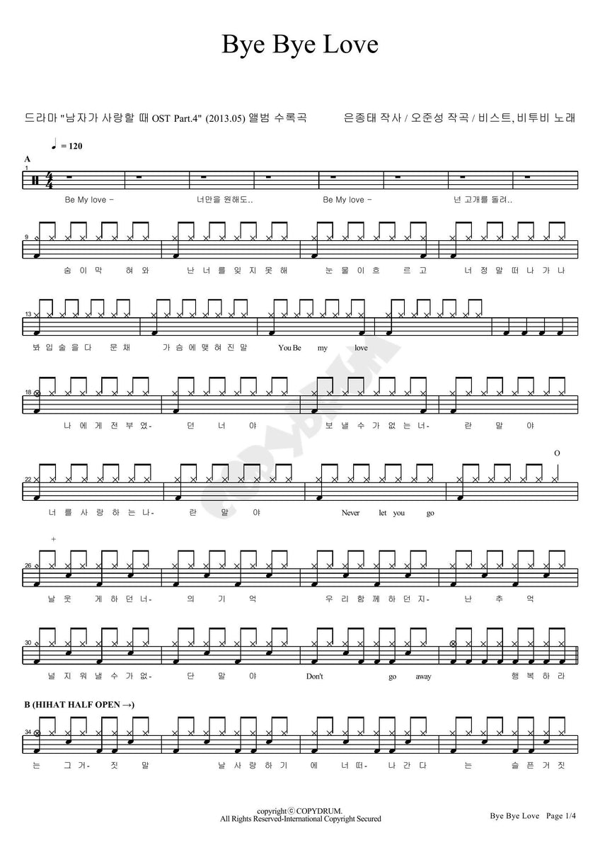 Bye Bye Love (Bye Bye Love) - BEAST (비스트) - Full Drum Transcription ...