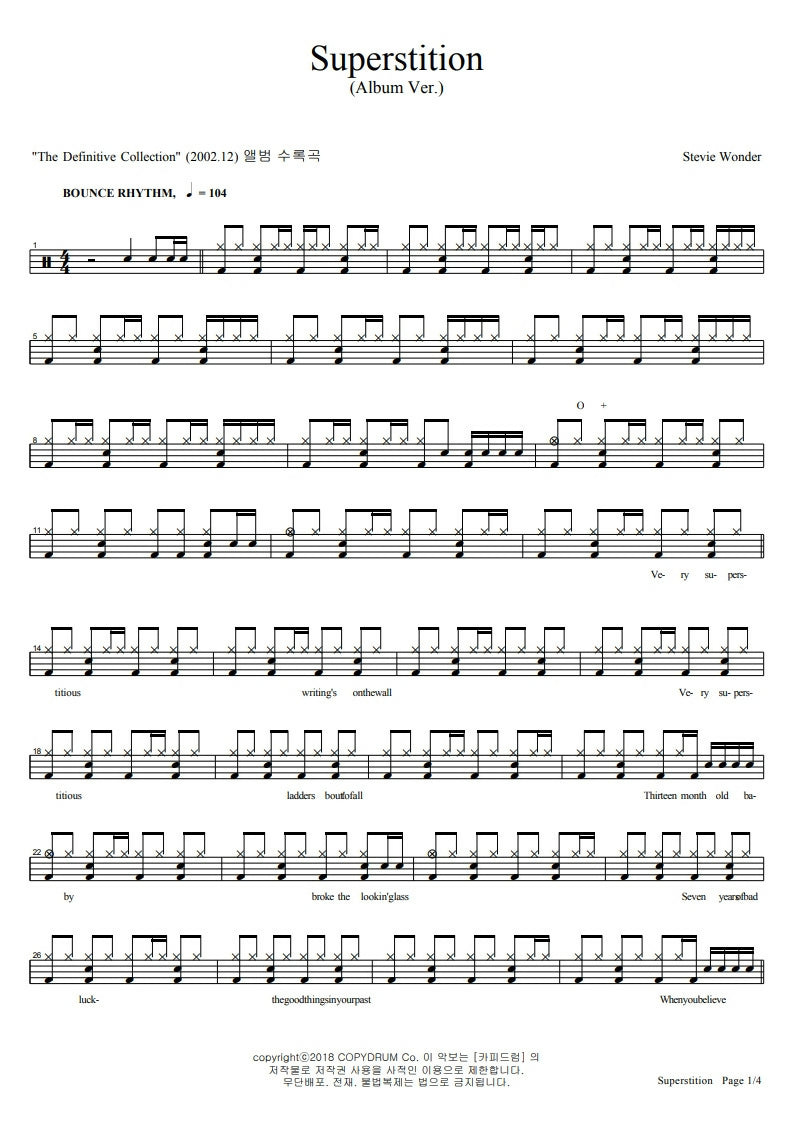 Superstition - Stevie Wonder - Drum Sheet Music - COPYDRUM ...