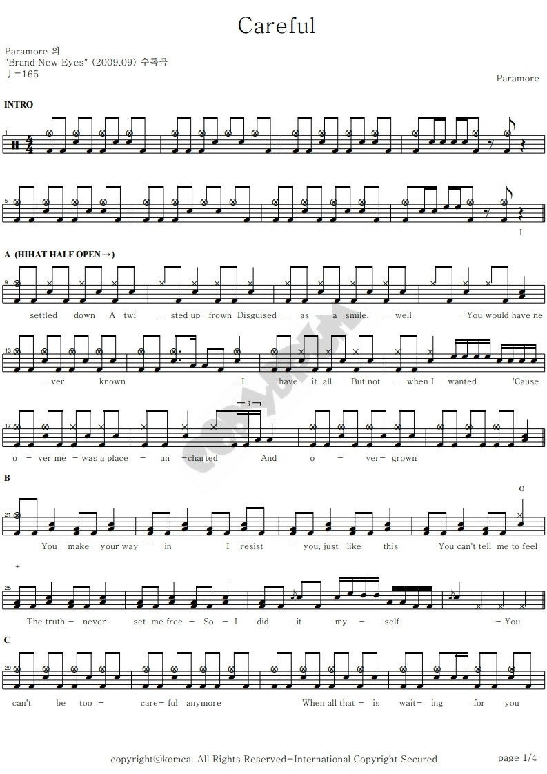 Careful - Paramore - Drum Sheet Music - COPYDRUM – DrumSetSheetMusic