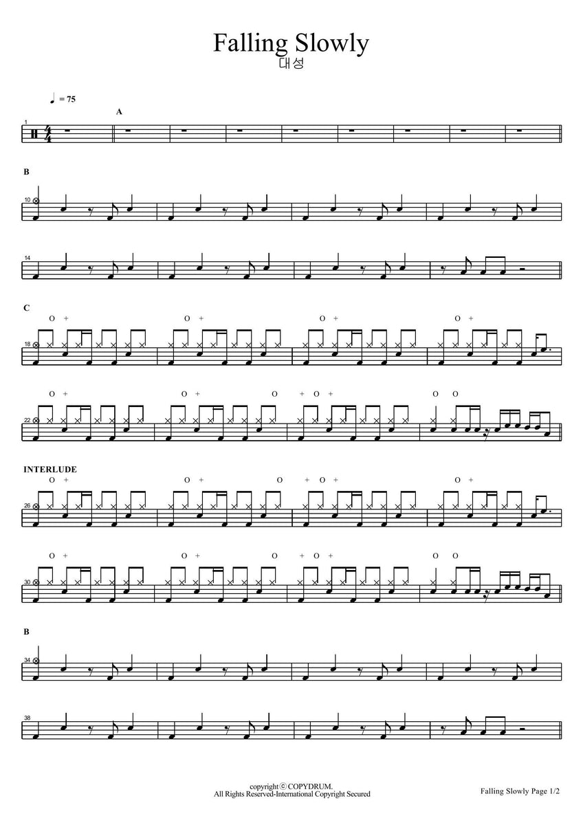 Falling Slowly (Falling Slowly) - Daesung (대성) - Full Drum Transcripti ...