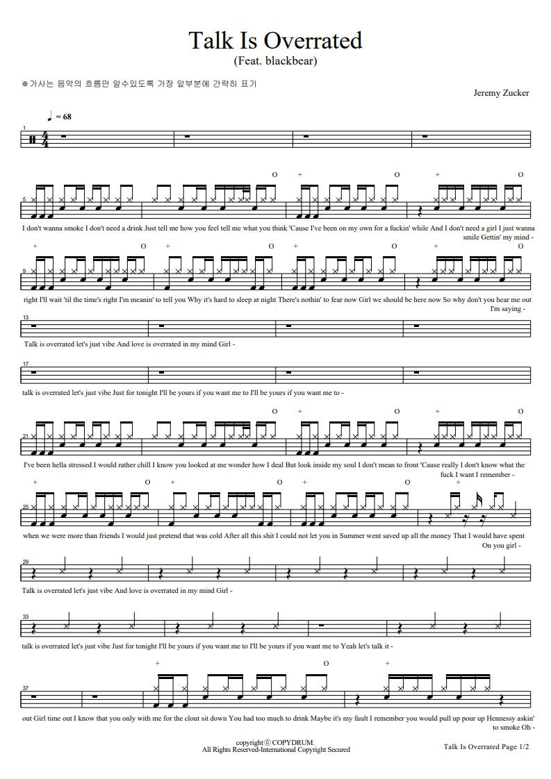 Talk Is Overrated (feat. Blackbear) - Jeremy Zucker - Drum Sheet Music ...