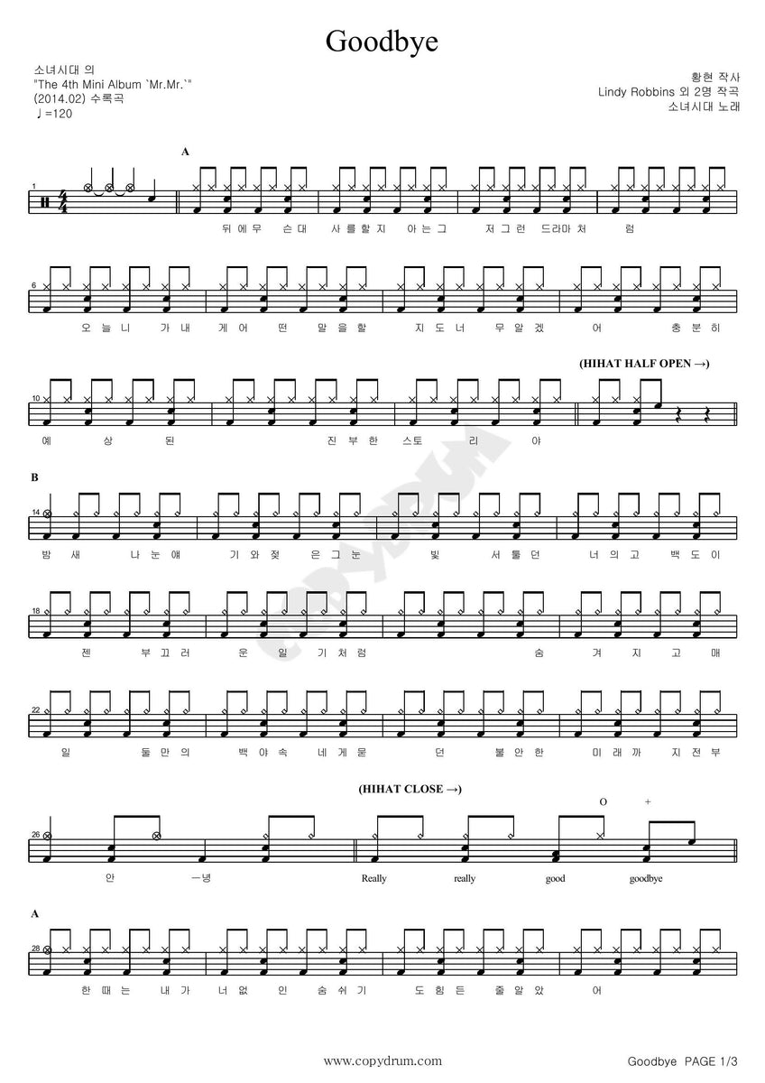 Goodbye (Goodbye) - Girls' Generation (소녀시대) - Full Drum Transcription ...
