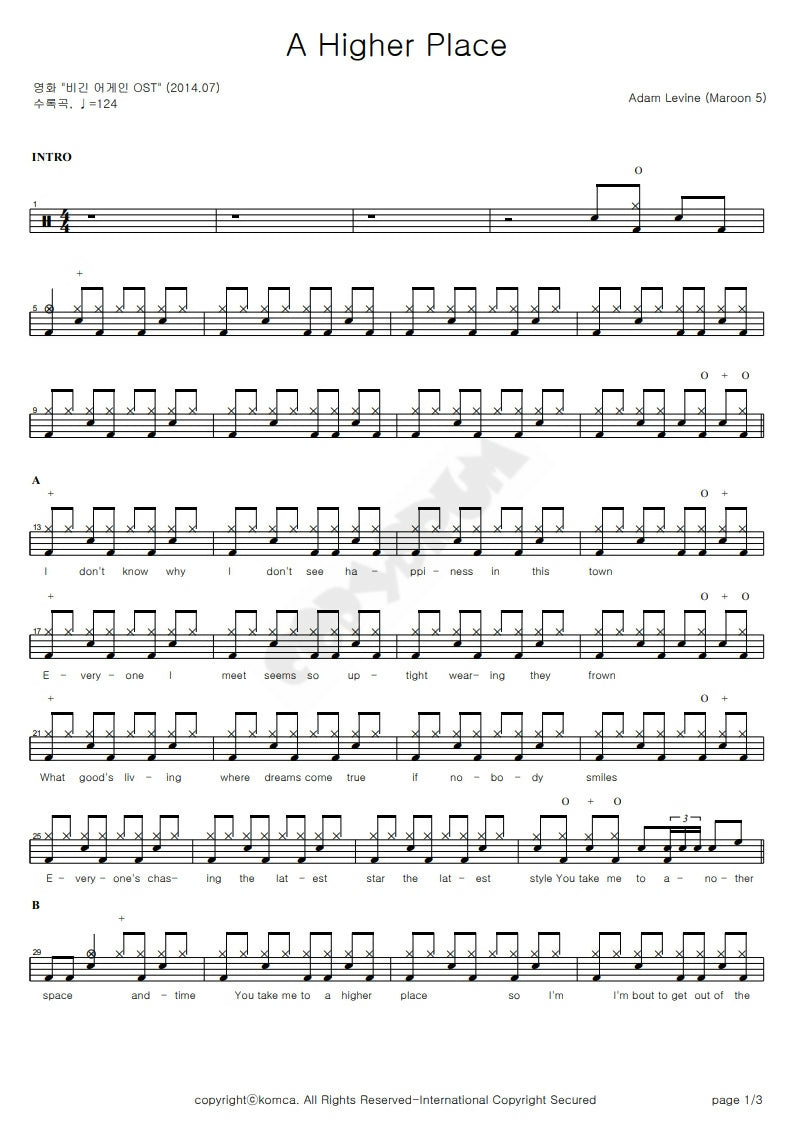 A Higher Place - Adam Levine - Drum Sheet Music - COPYDRUM ...