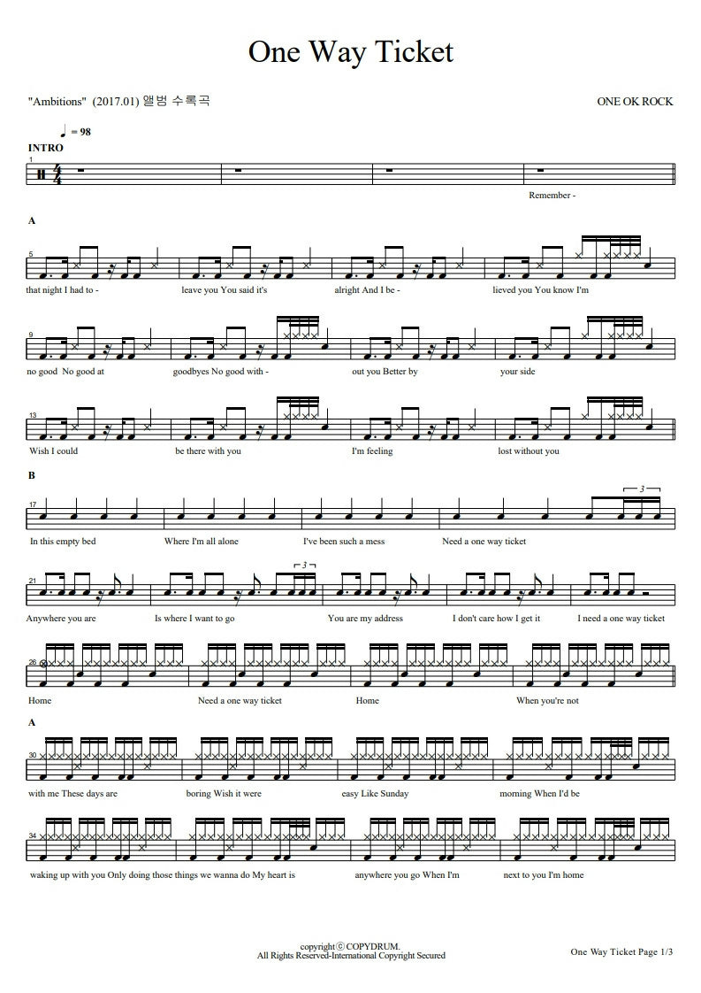One Way Ticket - One Ok Rock (ワンオクロック) - Drum Sheet Music - COPYDRUM ...