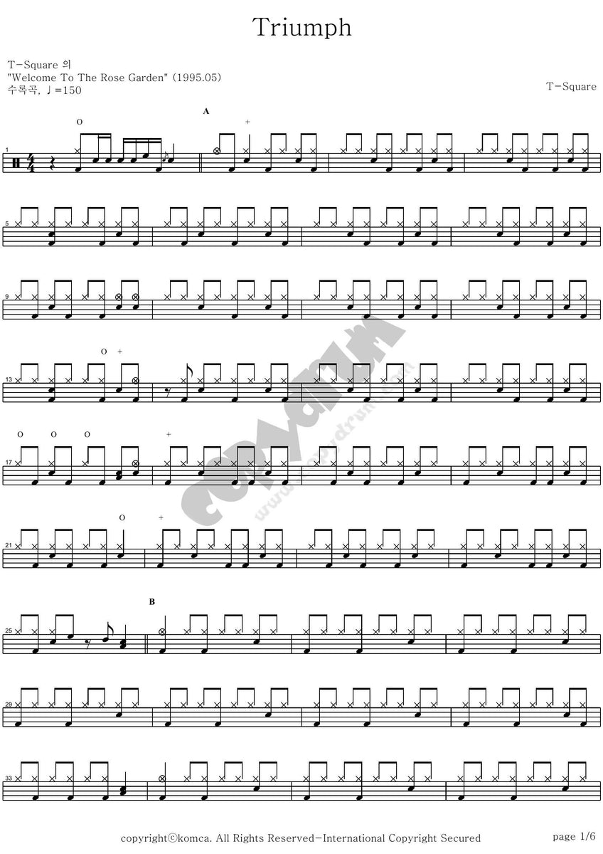 Triumph - T Square (ティー・スクェア) - Drum Sheet Music - COPYDRUM ...