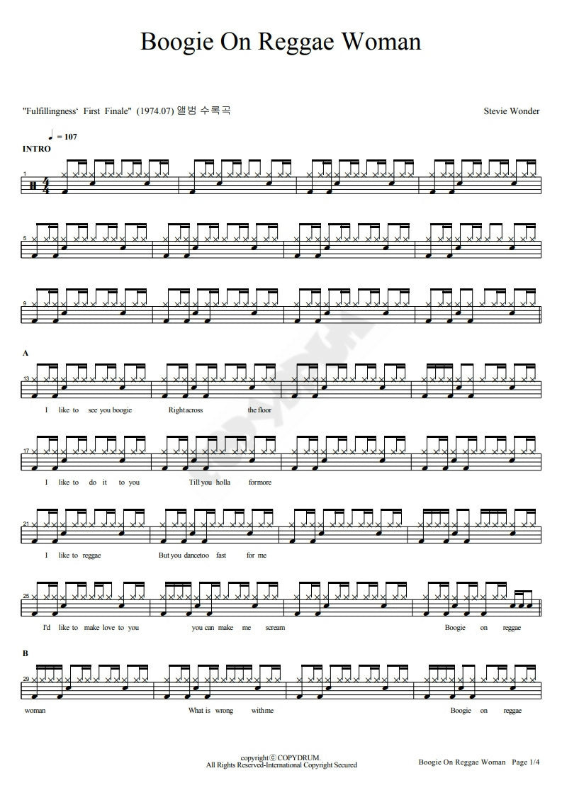 Boogie on Reggae Woman - Stevie Wonder - Drum Sheet Music - COPYDRUM ...