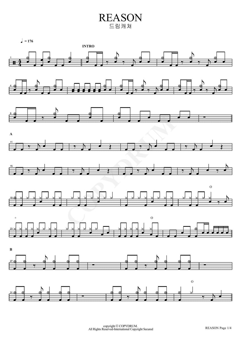 Reason (REASON) - Dreamcatcher (드림캐쳐) - Full Drum Transcription / Drum ...