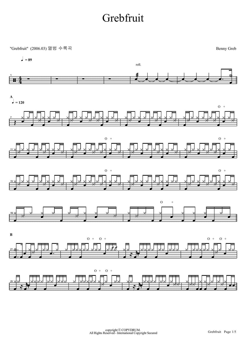 Grebfruit - Benny Greb - Drum Sheet Music - COPYDRUM – DrumSetSheetMusic