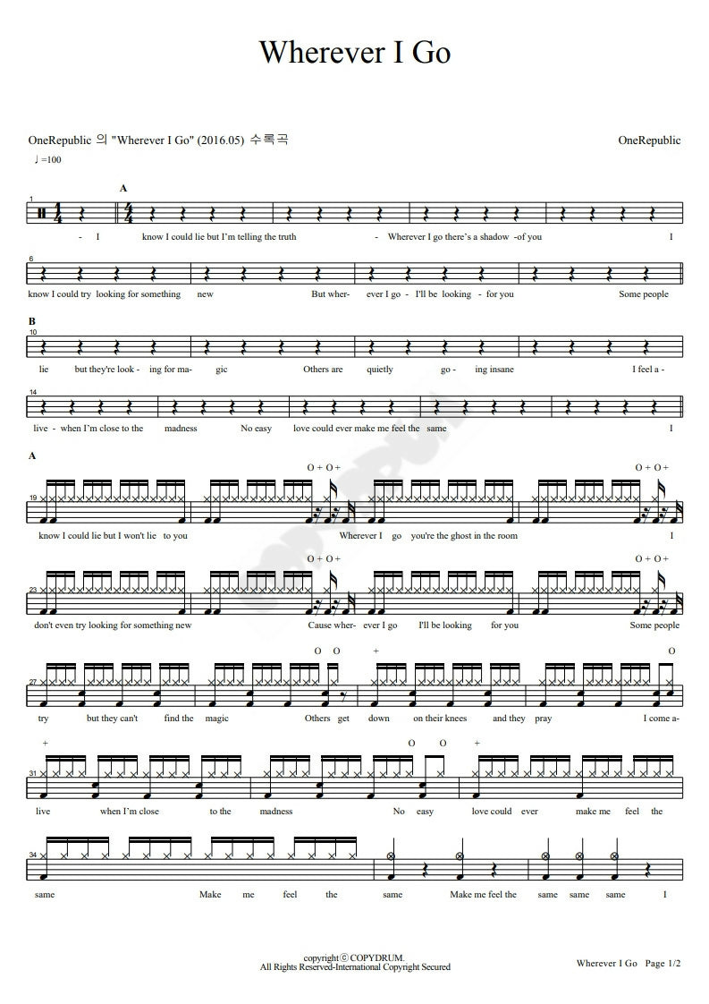 Wherever I Go - OneRepublic - Drum Sheet Music - COPYDRUM ...
