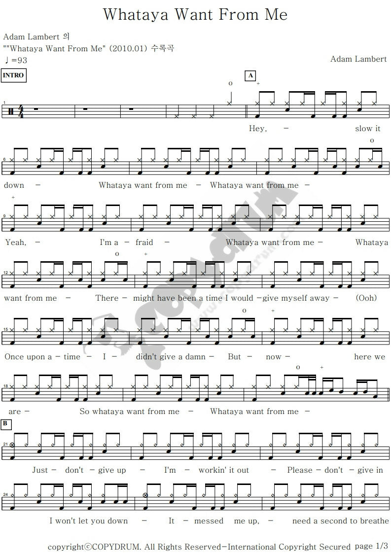 Whataya Want from Me - Adam Lambert - Drum Sheet Music - COPYDRUM ...