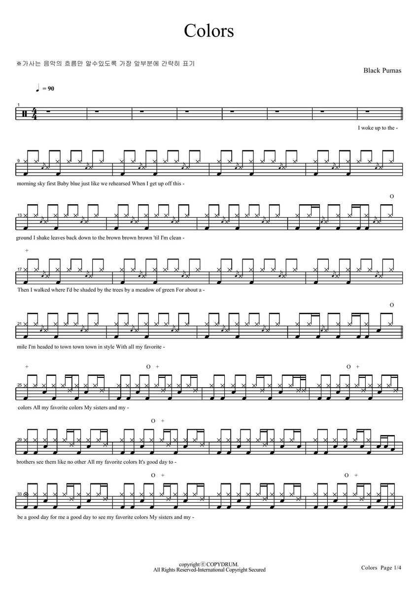 Colors - Black Pumas - Drum Sheet Music - COPYDRUM – DrumSetSheetMusic