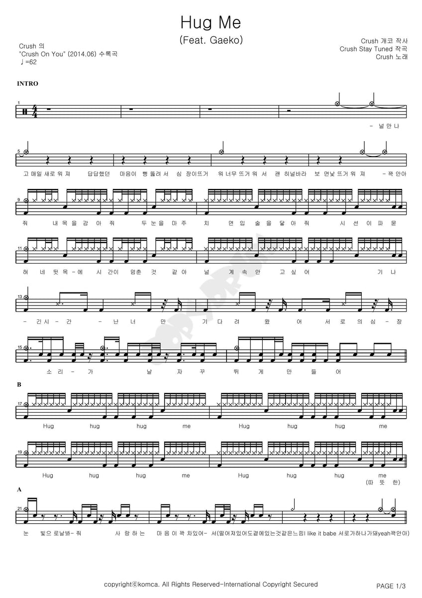 Hug Me - Crush - Full Drum Transcription / Drum Sheet Music - COPYDRUM ...