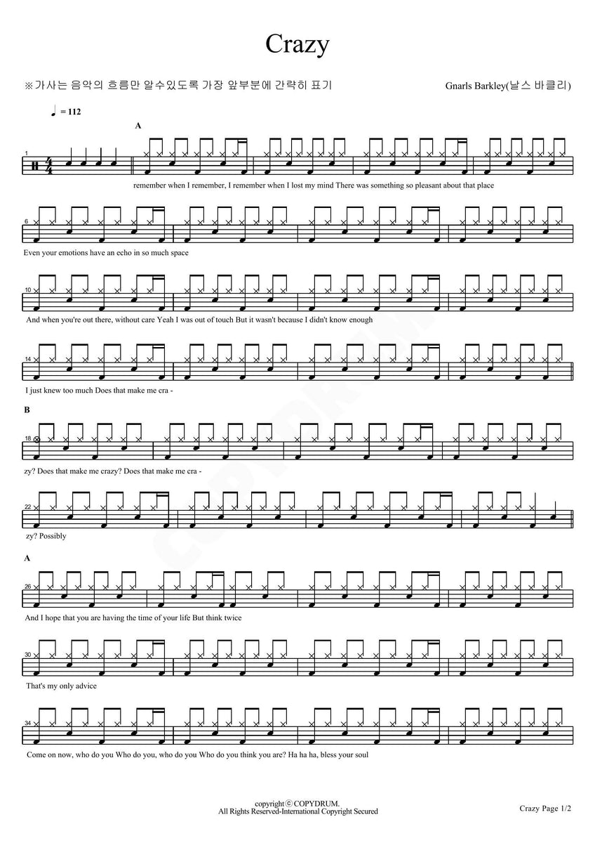 Crazy - Gnarls Barkley - Drum Sheet Music - COPYDRUM – DrumSetSheetMusic