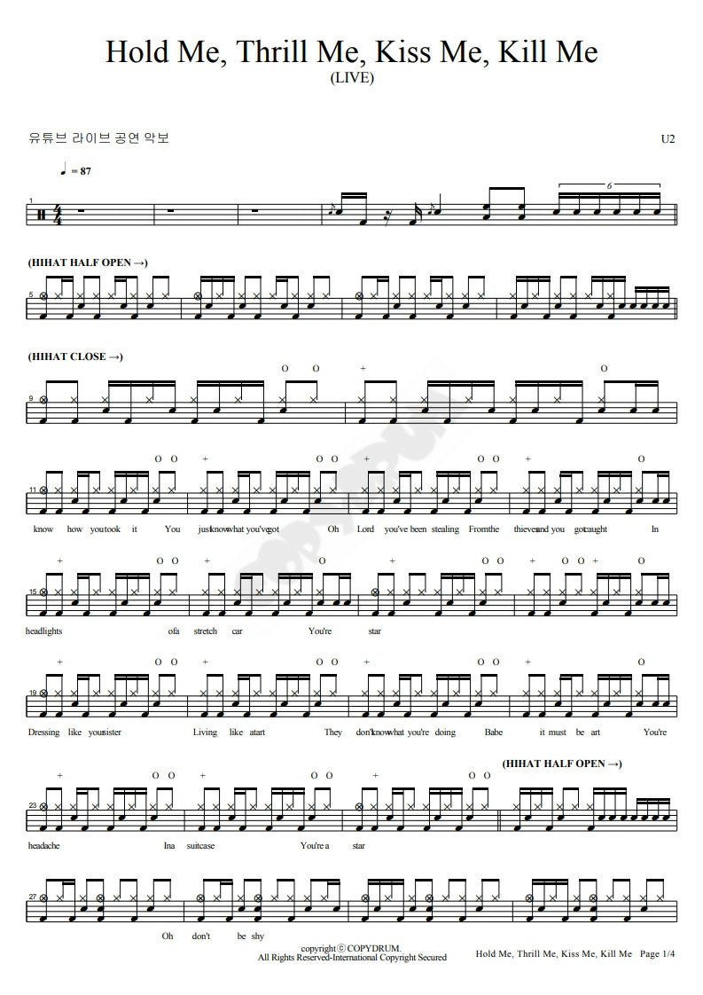 Hold Me, Thrill Me, Kiss Me, Kill Me - U2 (The Band) - Drum Sheet Music ...