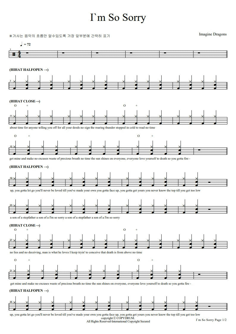 I'm so Sorry - Imagine Dragons - Drum Sheet Music - COPYDRUM ...