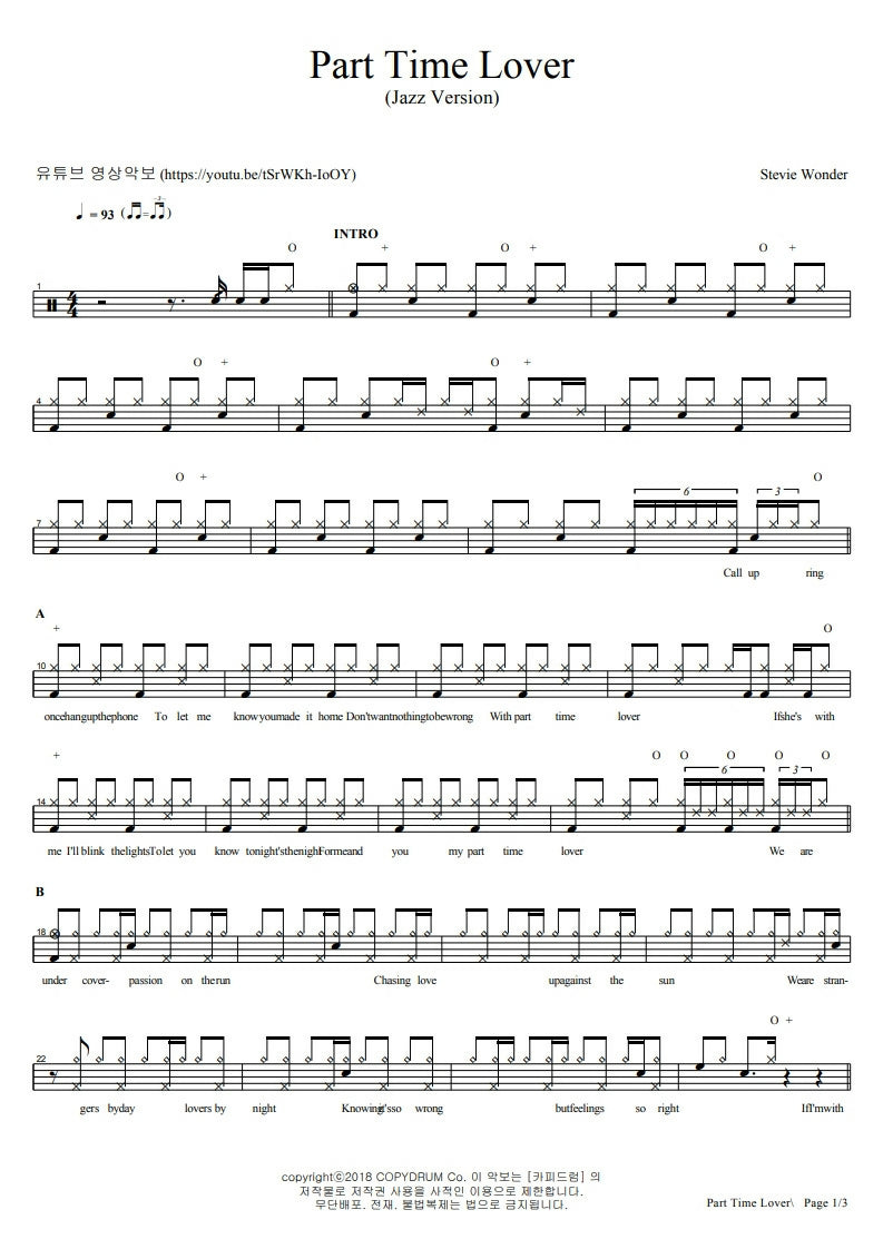 Part Time Lover (Jazz Version) - Olive Latuputty - Drum Sheet Music ...