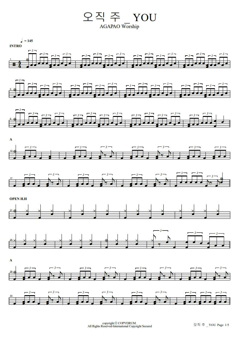 You (오직 주) - Agapao Worship (아가파오 워십) - Drum Sheet Music - COPYDRUM ...