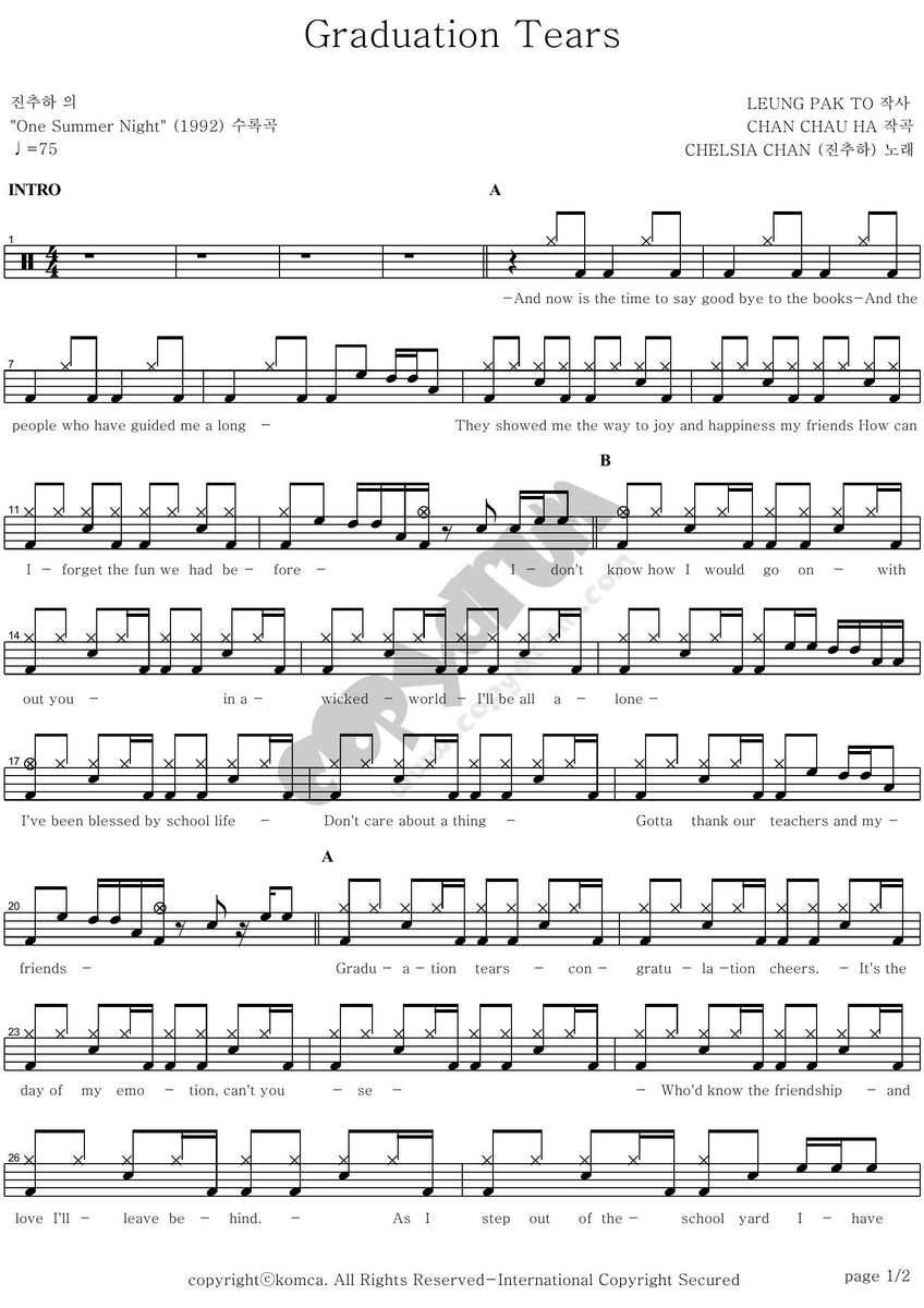 Graduation Tears (Graduation Tears) - Jin Choo Ha (진추하) - Full Drum Tr ...