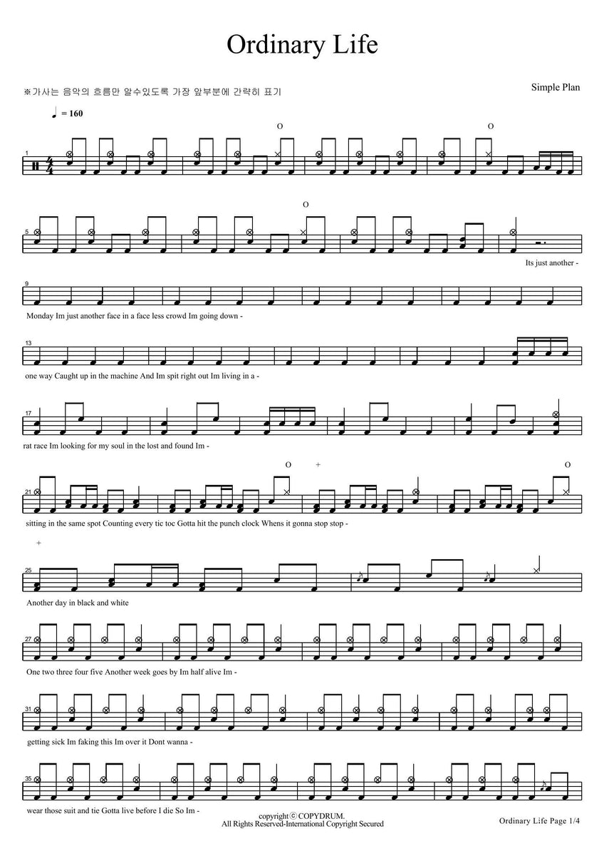 Ordinary Life - Simple Plan - Full Drum Transcription / Drum Sheet Mus ...