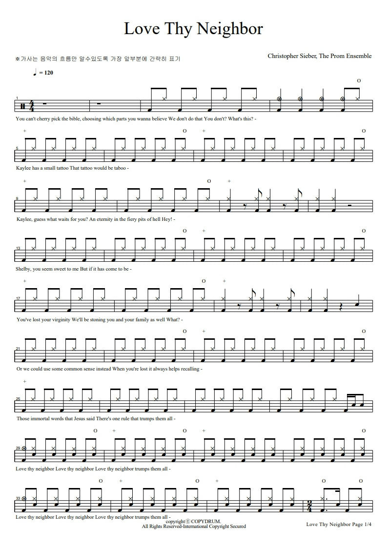 Love Thy Neighbor (feat. Christopher Sieber & The Prom Ensemble ...