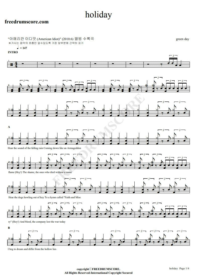 Holiday - Green Day - Drum Sheet Music - COPYDRUM – DrumSetSheetMusic