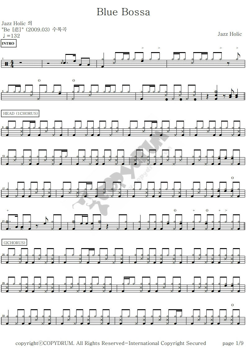 Blue Bossa - Jazzholic (재즈홀릭) - Drum Sheet Music - COPYDRUM ...