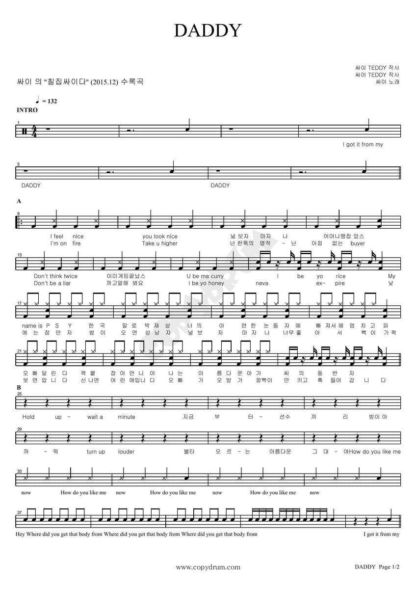 DADDY (DADDY) - PSY (싸이) - Full Drum Transcription / Drum Sheet Music ...