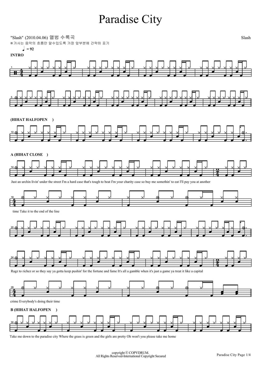Paradise City (feat. Cypress Hill & Fergie) - Slash - Drum Sheet Music ...