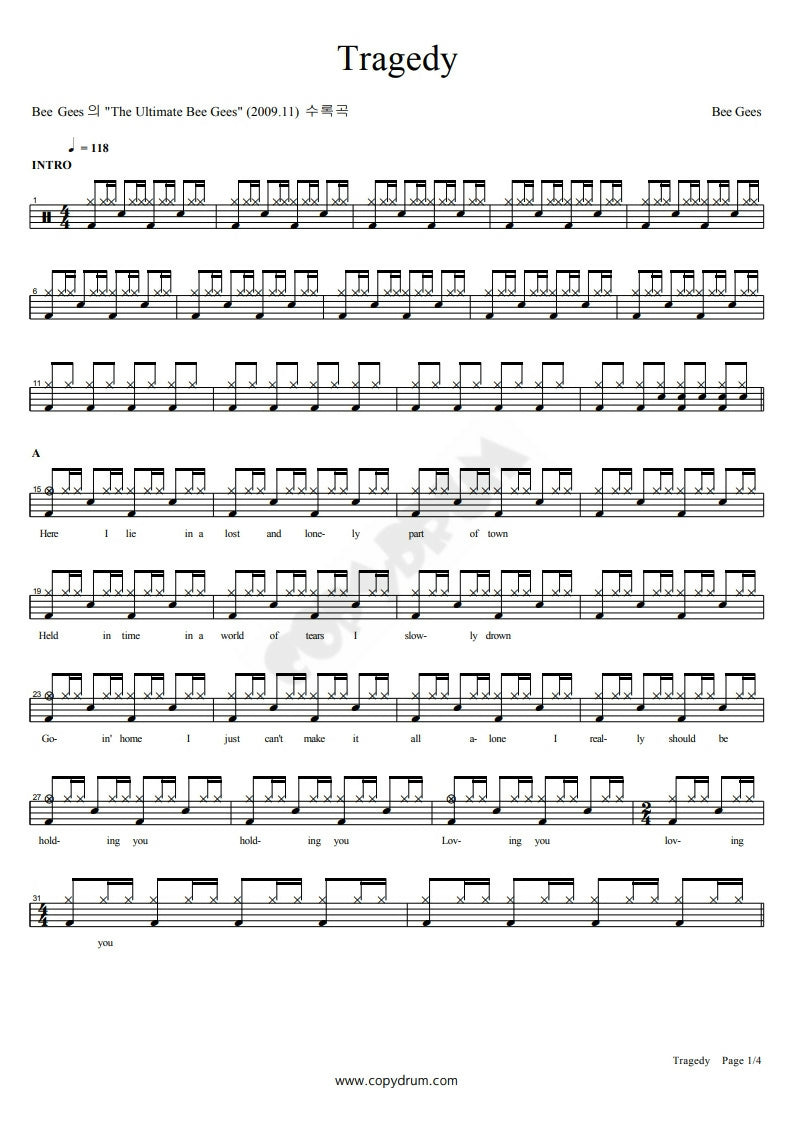 Tragedy - Bee Gees - Drum Sheet Music - COPYDRUM – DrumSetSheetMusic