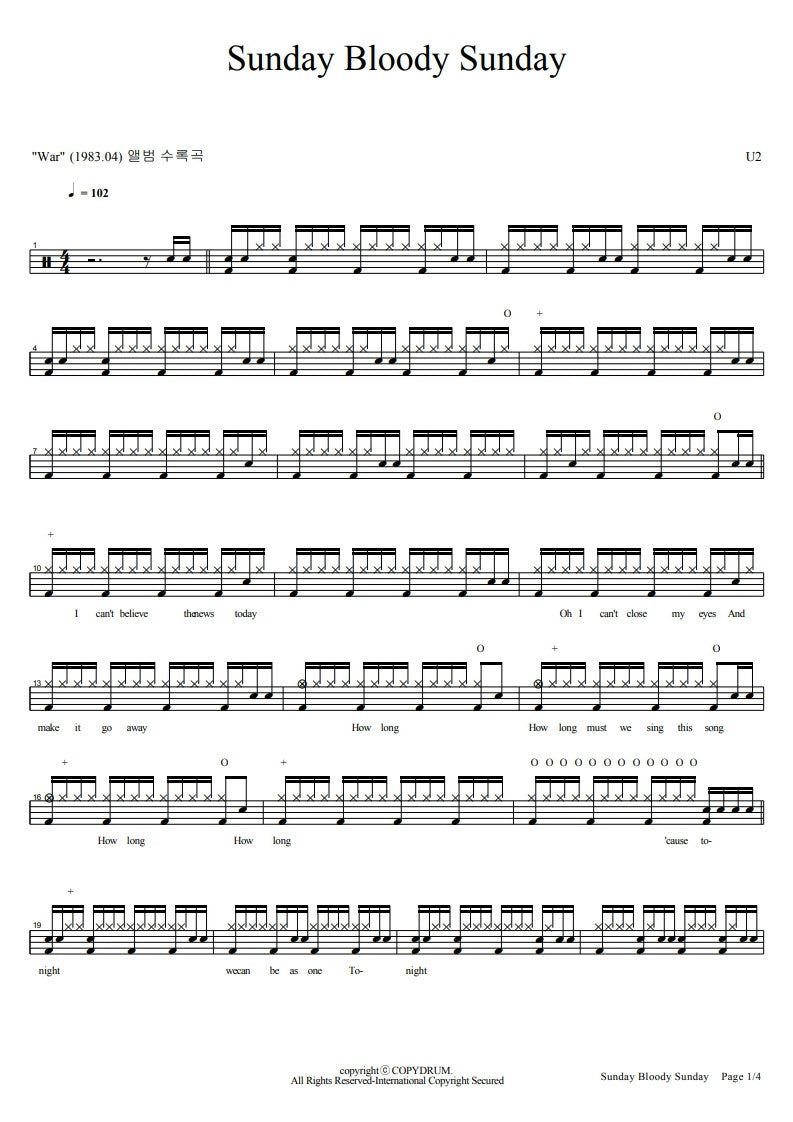 Sunday Bloody Sunday - U2 (The Band) - Drum Sheet Music - COPYDRUM ...