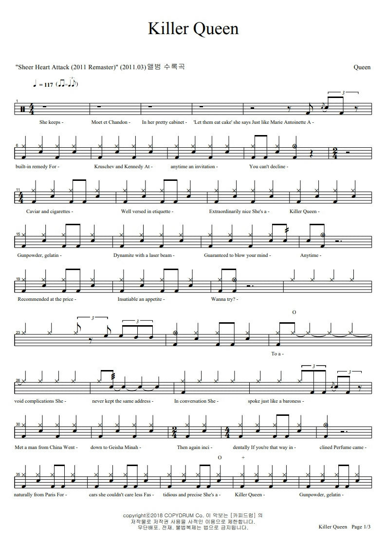 Killer Queen Queen Drum Sheet Music Copydrum Drumsetsheetmusic
