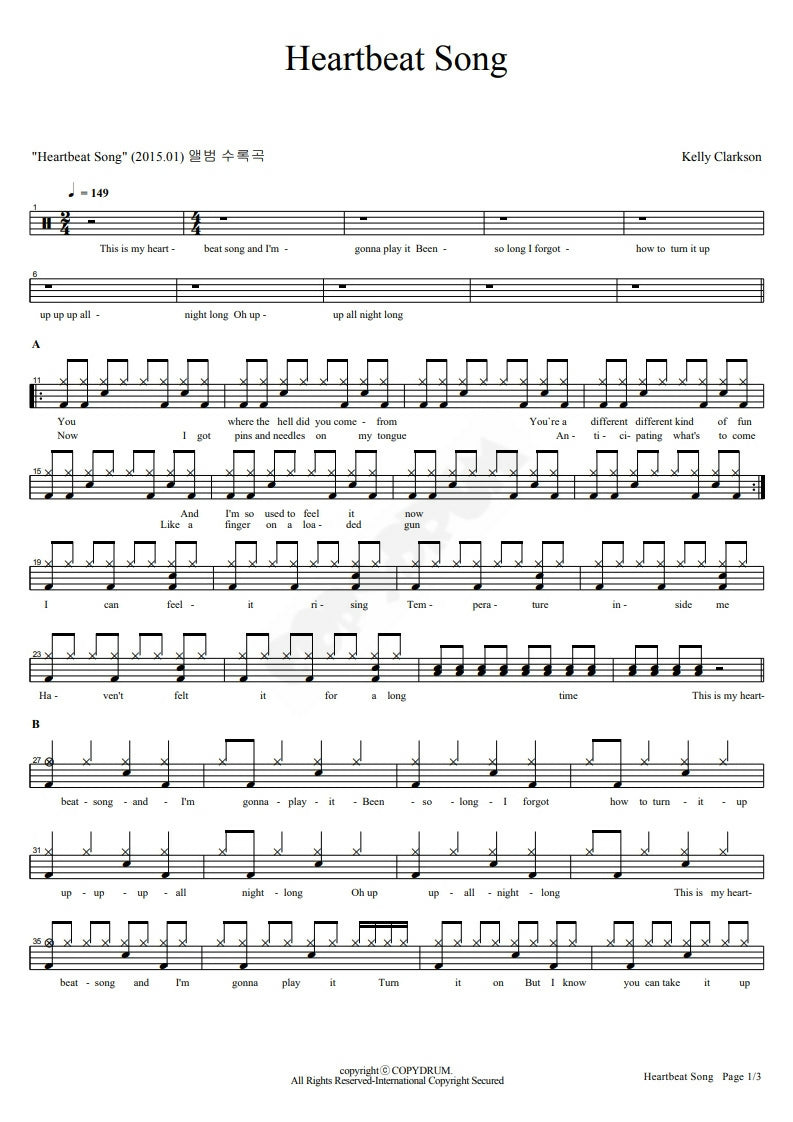 Heartbeat Song - Kelly Clarkson - Drum Sheet Music - COPYDRUM ...