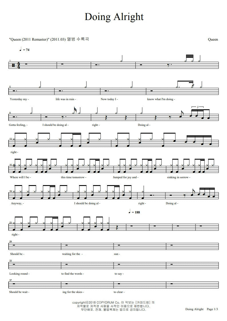 Doing Alright - Queen - Drum Sheet Music - COPYDRUM – DrumSetSheetMusic