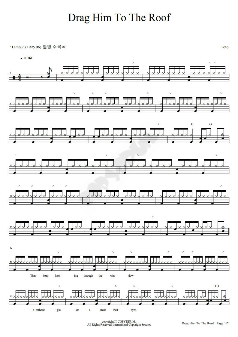 Drag Him to the Roof - Toto - Full Drum Transcription / Drum Sheet Mus ...