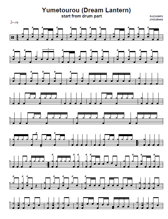 Dream Lantern (夢灯籠) - Radwimps (ラッドウインプス) - Drum Sheet Music - JimDaBeetz – DrumSetSheetMusic